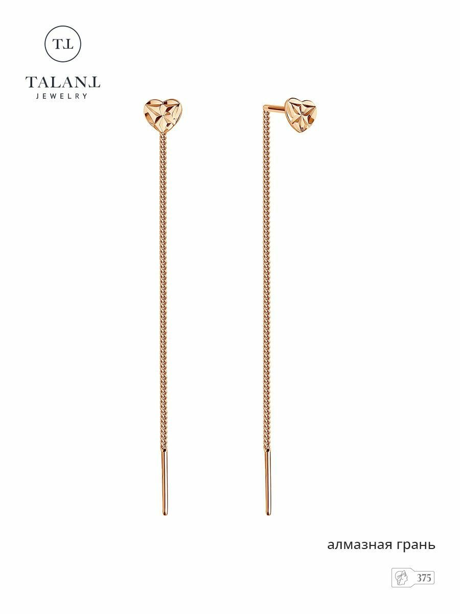 Серьги, красное золото, 375 проба