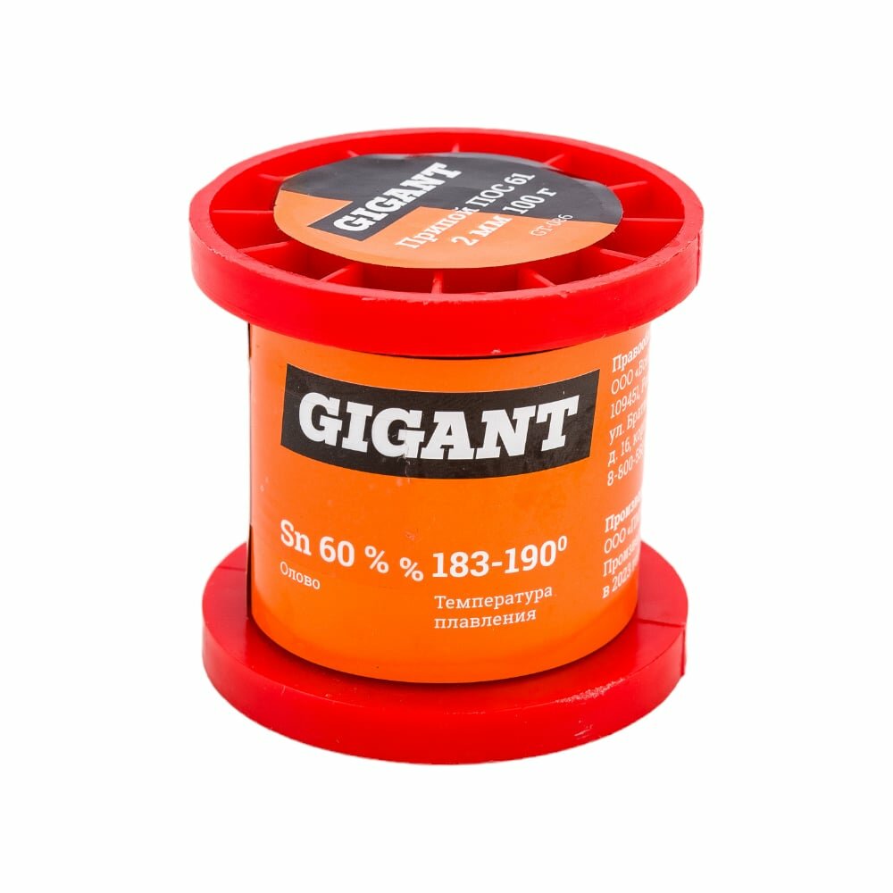Припой ПОС 61, проволока 2 мм, 100 г Gigant GT-086