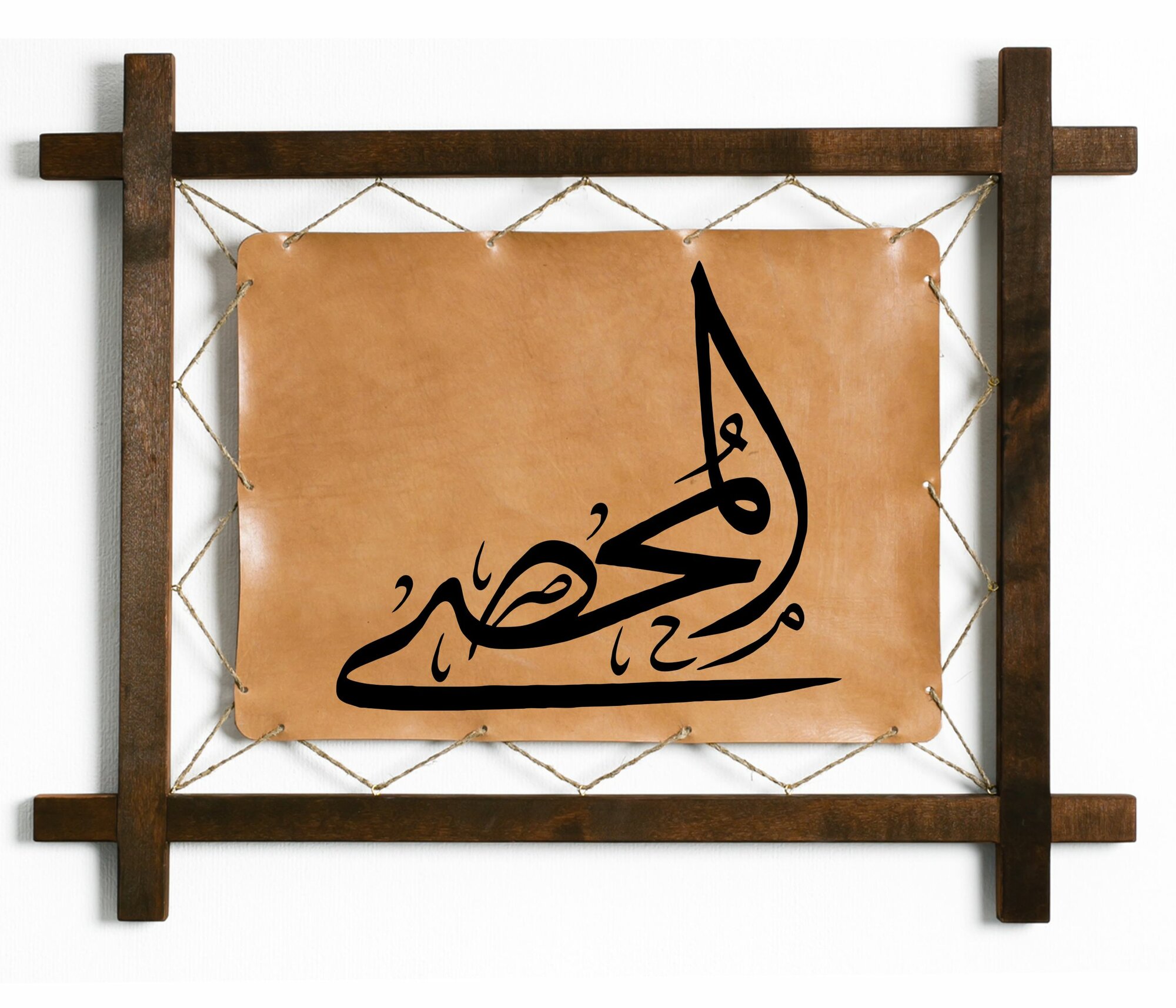 Картина интерьерная, натуральная кожа, "Имя Аллаха Аль-Мухси", в деревянной раме, BoomGift