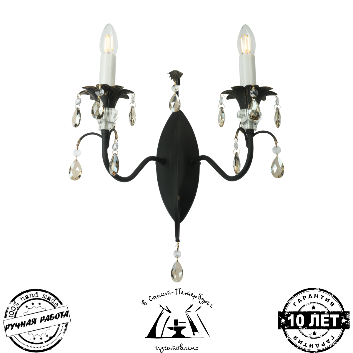 Настенный светильник Бра RS116/2A "Дженнет " 2xЕ14 макс. 60Вт. высота 34 вынос 200 Ширина 36