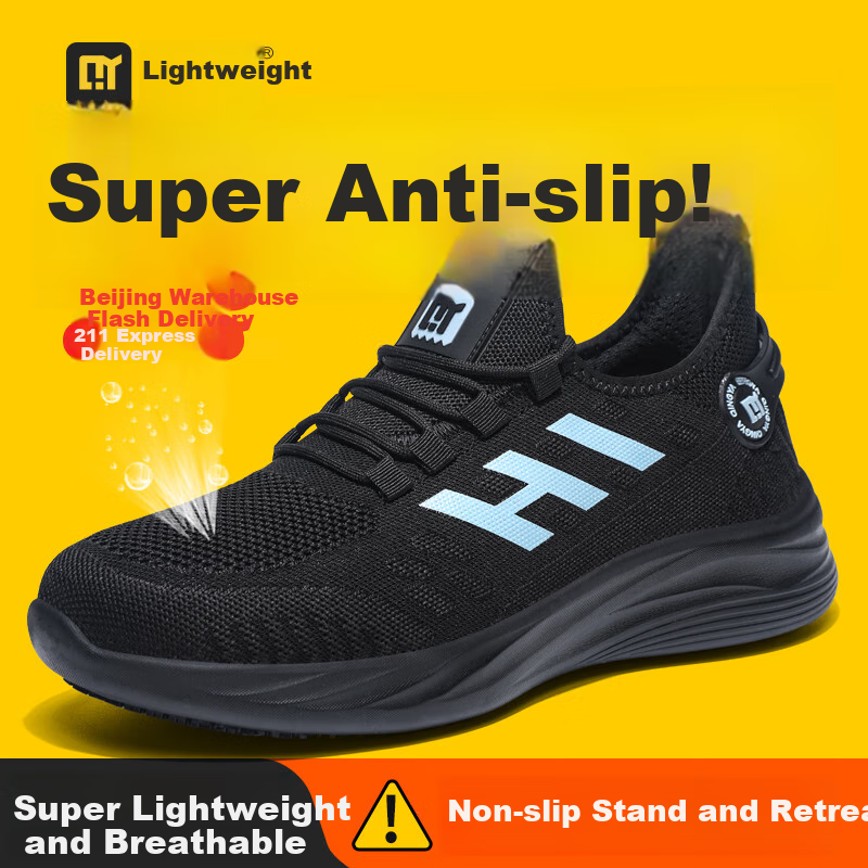 Qingya Men's Chef Shoes Non-slip Lightweight Soft Kitchen Special Back Kitchen Lightweight Breathable Men's Work Shoes C028 43