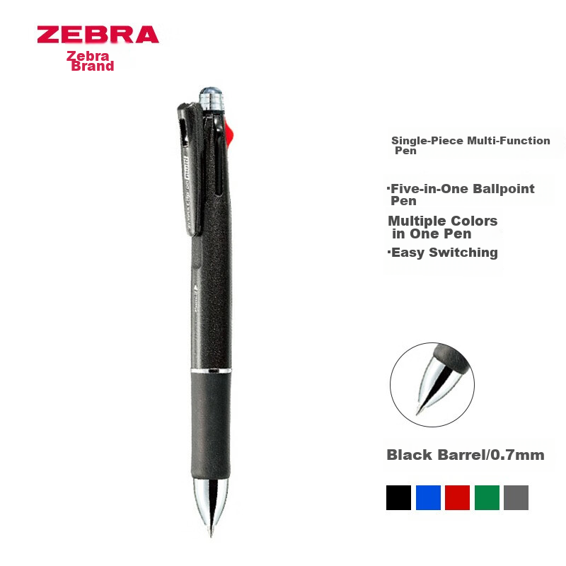 ZEBRA Five-In Multi-Color Pen (0.7mm Four-Color Ballpoint Pen + 0.5mm Mechanical Pencil), Black Blue Red Green, Student Business Office Signing Pen B4SA2, Black Barrel