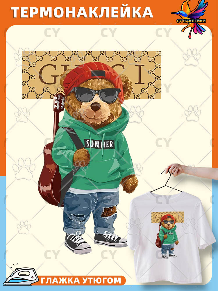Термонаклейка для одежды с логотипами Medvedь (Bear) и GUCCI (термотрансфер)
