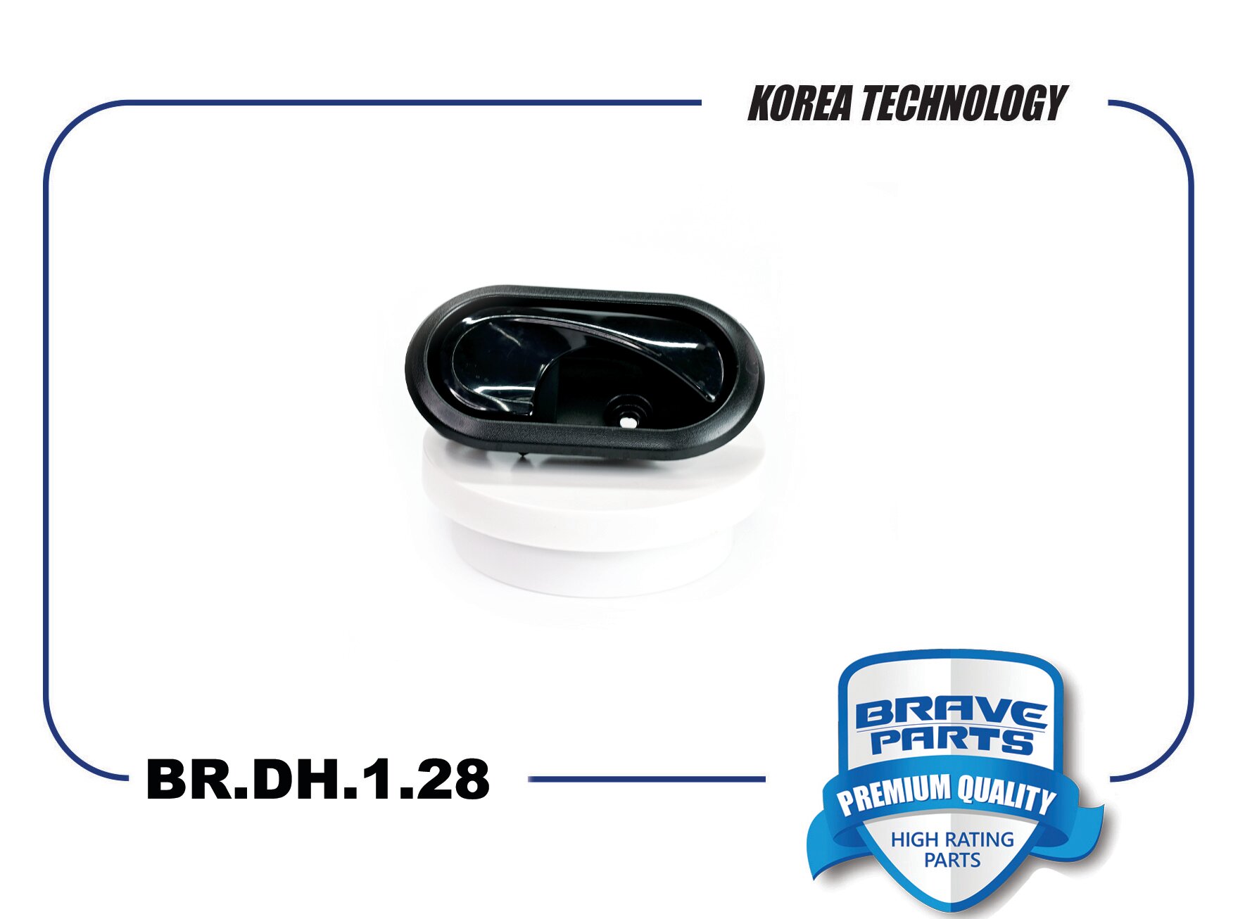 Ручка двери внутренняя передняя правая для ВАЗ Лада Ларгус, Рено Дастер, Логан, Сандеро арт BRDH128 Brave