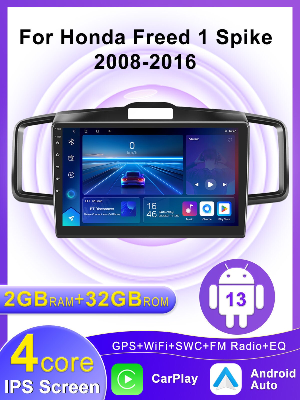 Магнитола для Автомагнитол Honda Freed 1 Spike 2008-2016 2 DIN Android Auto Carplay 10-дюймовое головное устройство Android FM RDS WIFI 4 Core