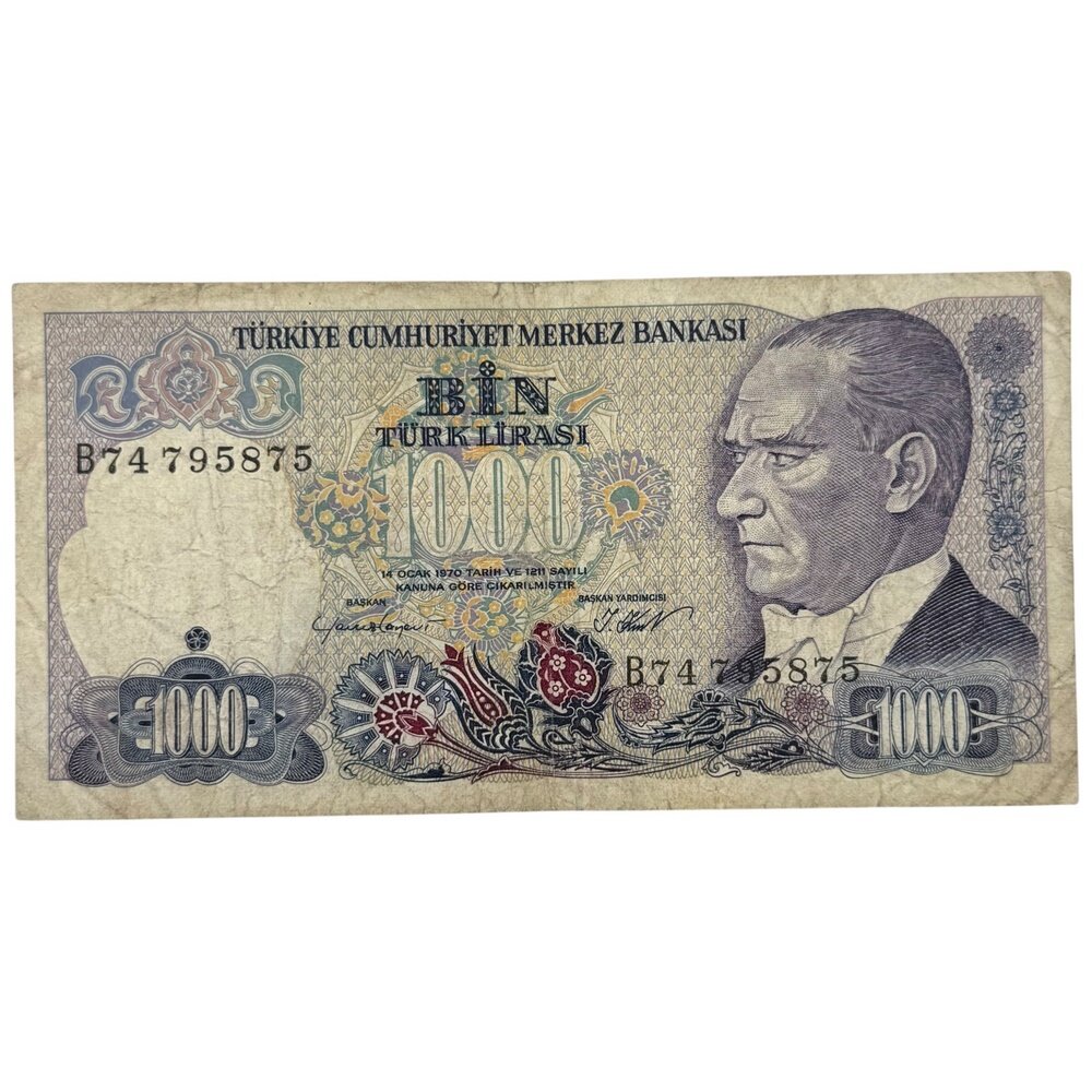 Турция 1000 лир 1986 г. (Подпись Yavuz Canevi, Ibrahim Kurt) (Серия B74)