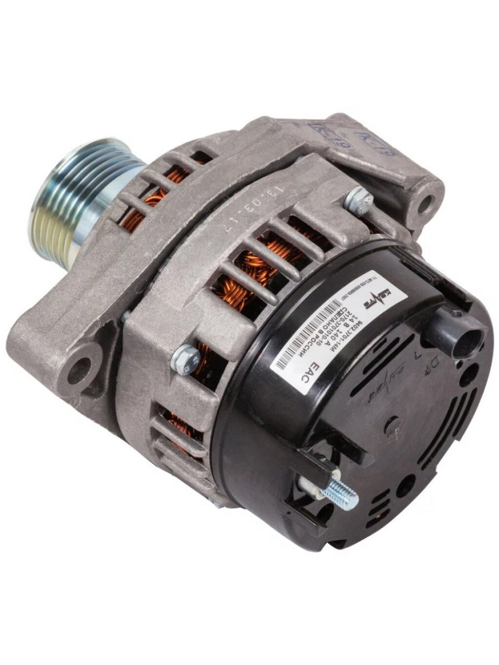 Генератор для а/м ВАЗ 2170 "КЗАТЭ" (140А)