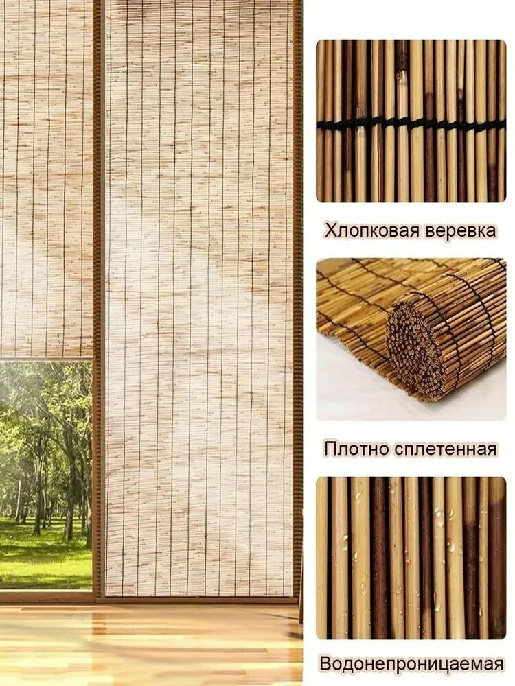 Лента для забора — фото 1