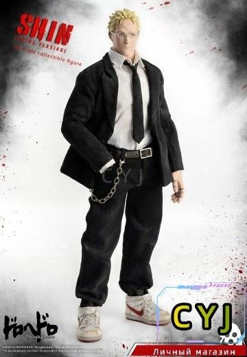 Threezero Аниме Фигурка/Dorohedoro SHIN/CYJ