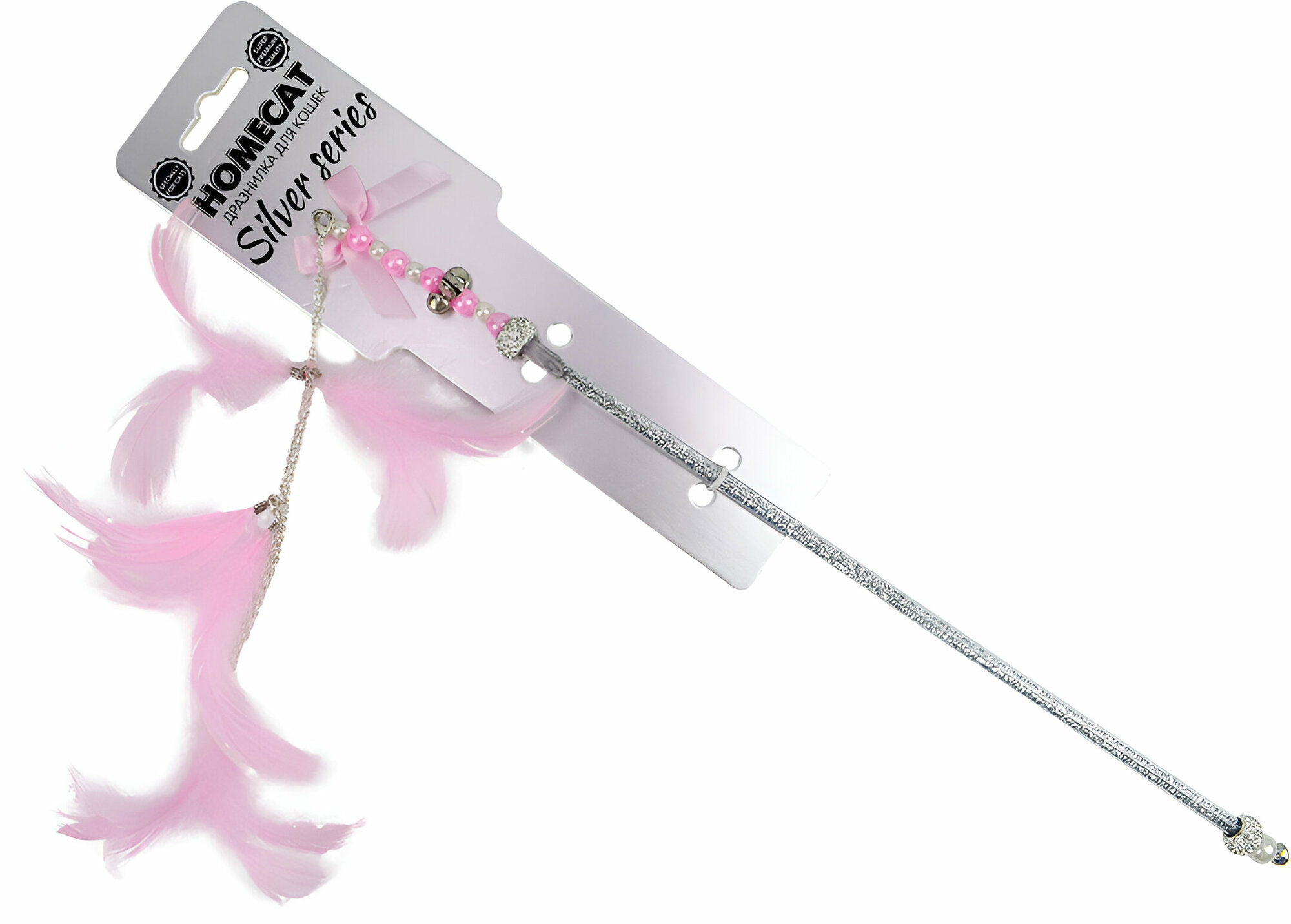 HOMECAT SILVER SERIES 42 см дразнилка для кошек удочка из перьев розовая
