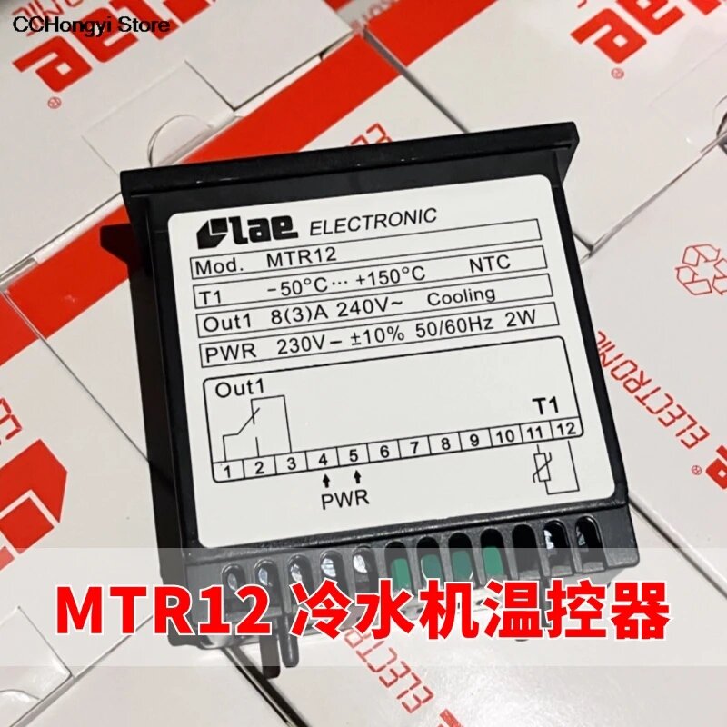 Контроллер температуры Mtr12, регулятор температуры Lae, специальный интеллектуальный цифровой регулятор температуры, термостат Mtr12, with probe