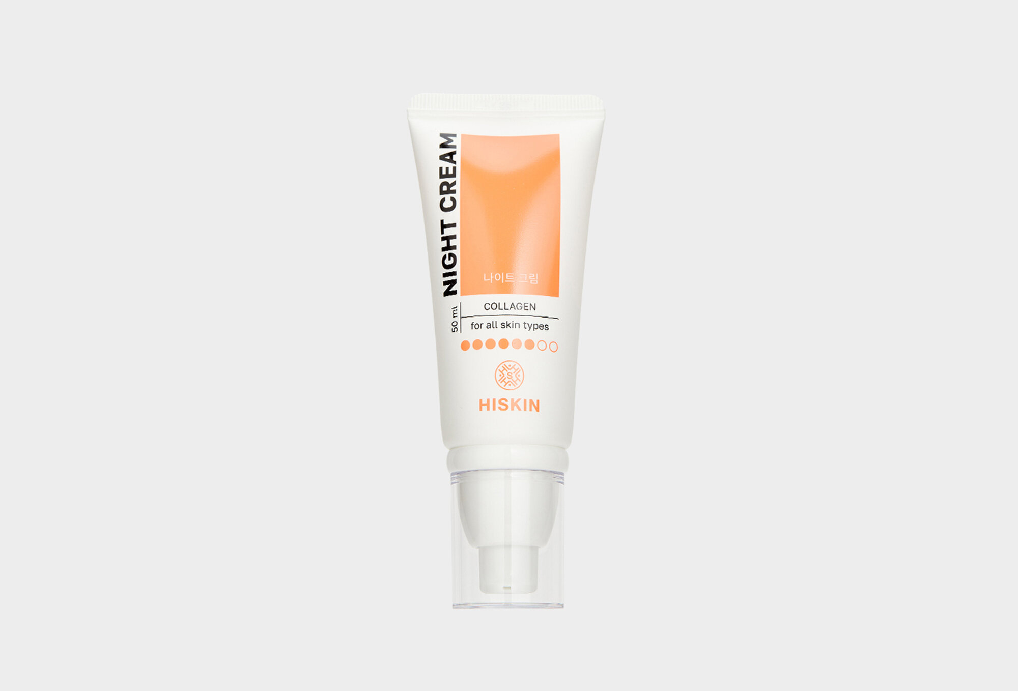 Ночной крем для лица с коллагеном HISKIN Night Cream with Collagen 50 мл
