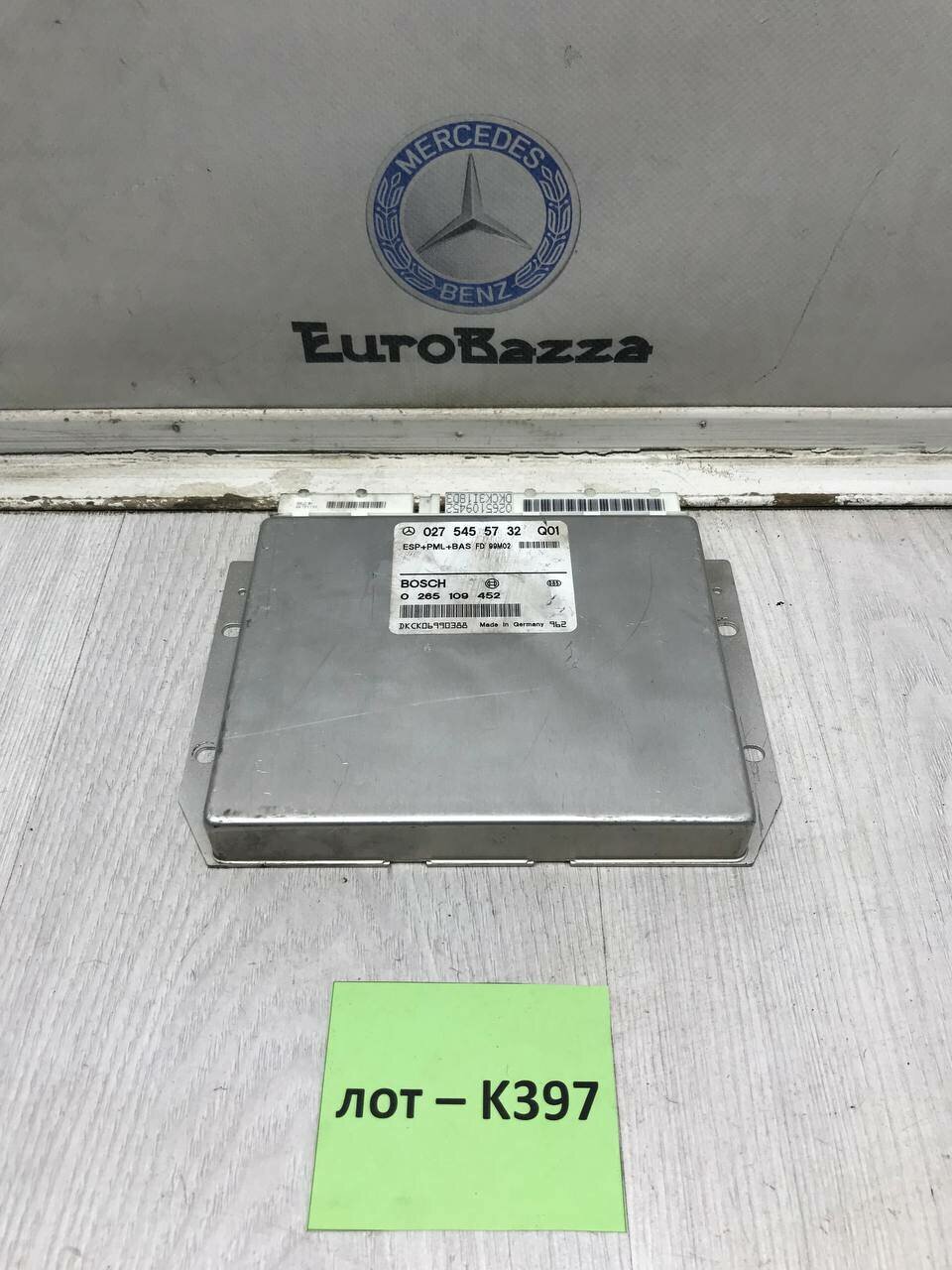 Блок управления ABS Mercedes W210 A0275455732