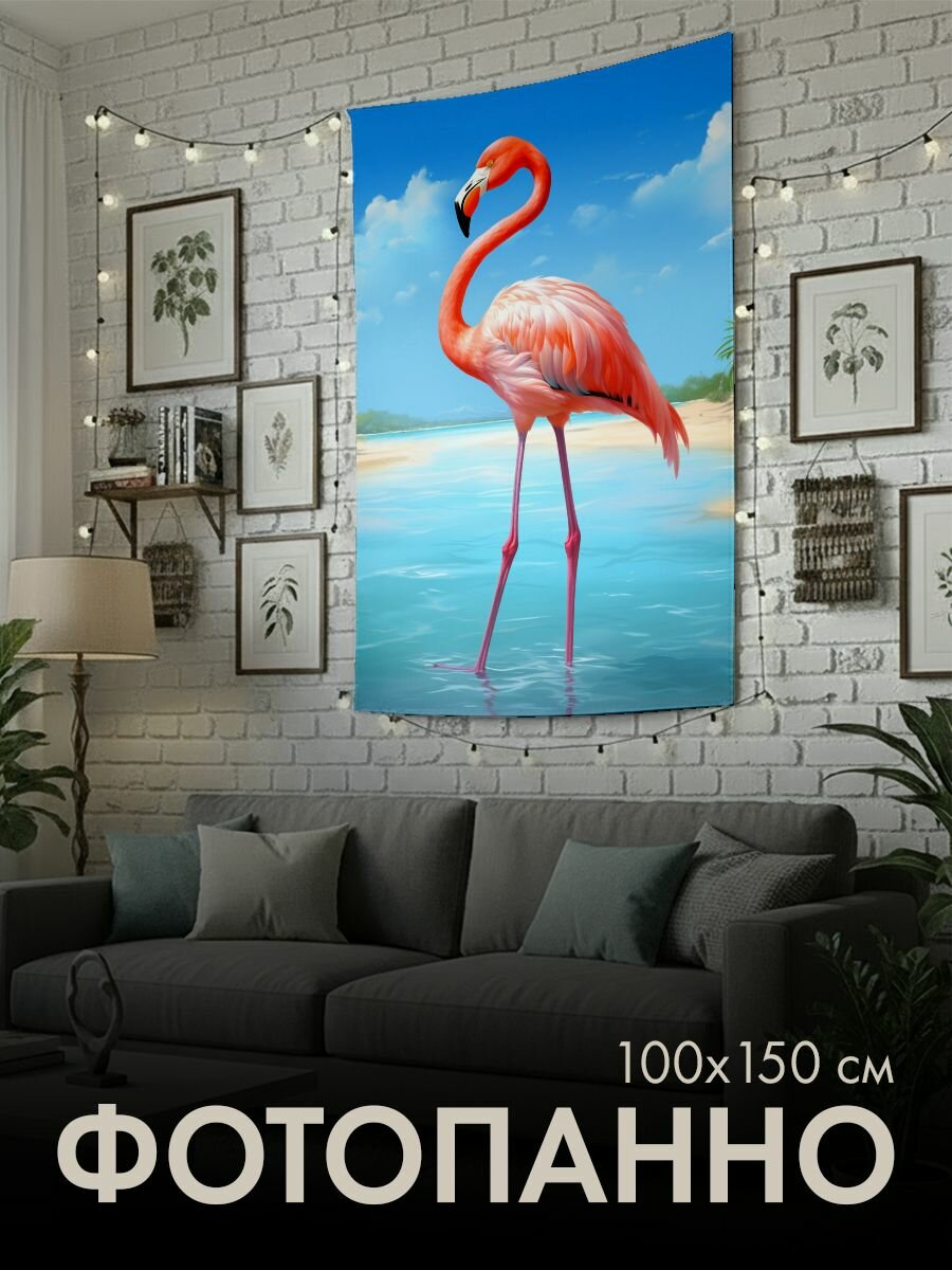 Панно тканевое PrintyFull / 100x150 см / фламинго, пляж