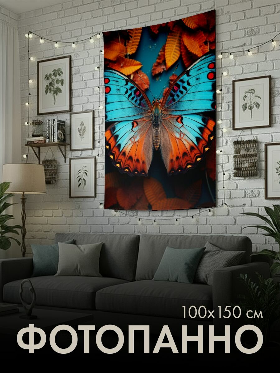 Панно тканевое PrintyFull / 100x150 см / фотография