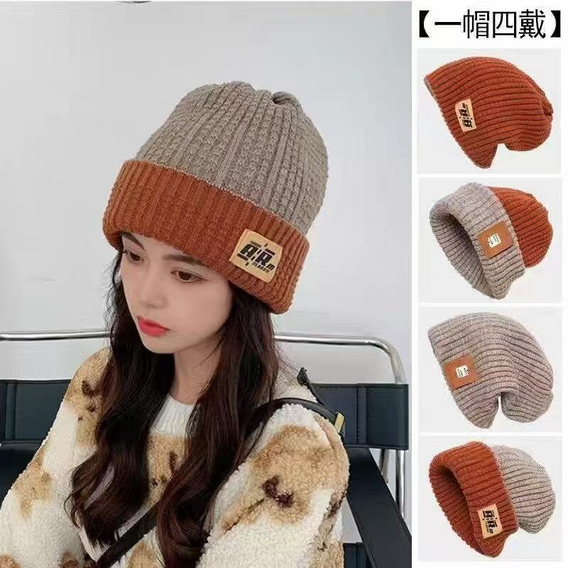 Осенне-зимняя японская вязаная шапка с большой головой для женщин, утолщенная и теплая двусторонняя шерстяная шапка для женщин, зимняя защитная этикетка для ушей, холодная шапка
