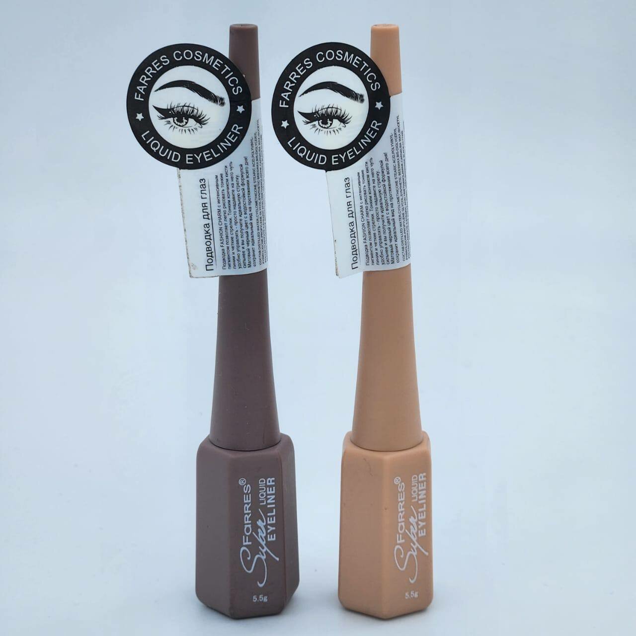 Набор из двух подводок с интенсивным пигментом для глаз Farres