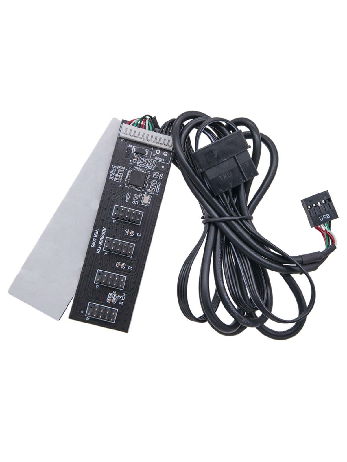 USB 9Pin Header Connector Riser Board 60cm Extension Cable 4Pin Power Supply 4x9Pin Splitter Expansion 4Port USB2.0 HUB