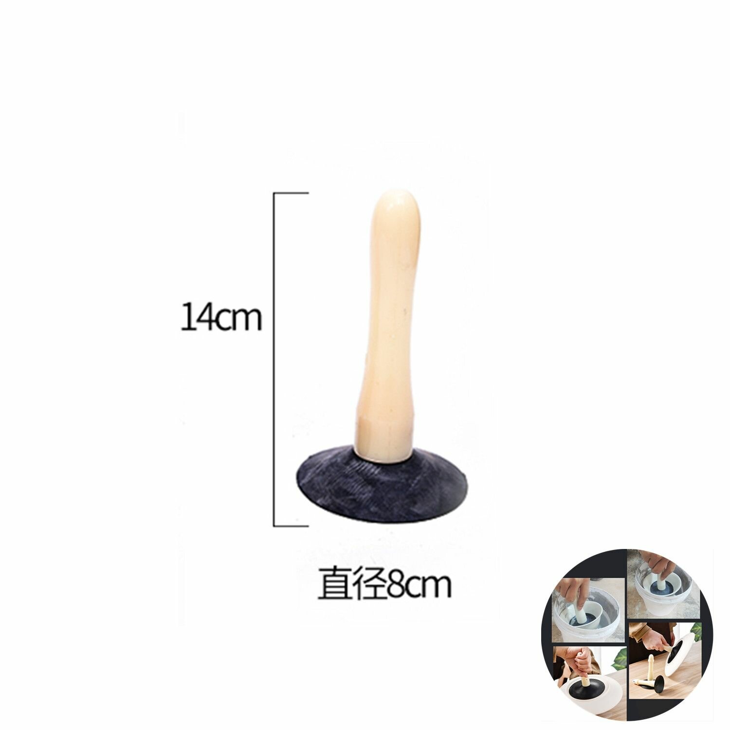 Резиновая Присоска Для Глазури: Инструмент Погружения, Пищевой Силикон Тарелки,1, mid, белый