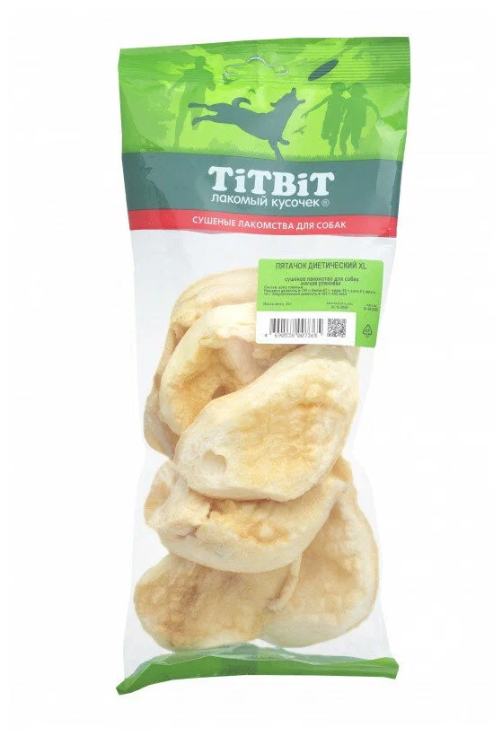 Лакомство Титбит для собак Пятачок диетический XL