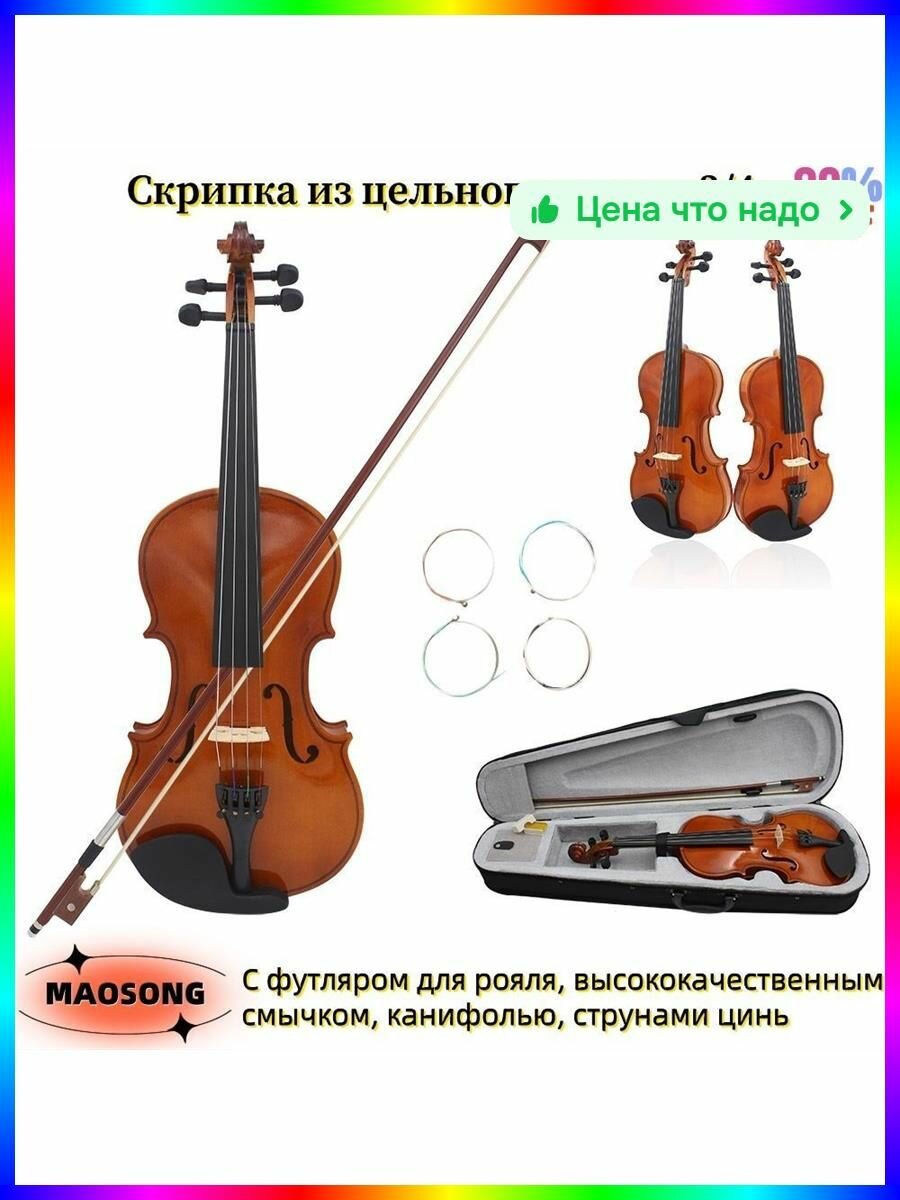 Скрипка 3/4 из ели и клена для обучения и выступлений-Струнный инструмент, размером