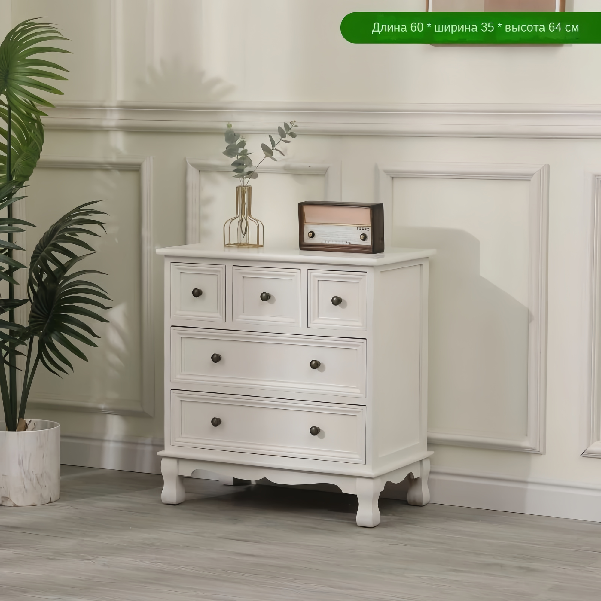 Буфет, в ретро стиле, для дачи, дома и сада, деревянный, 60x64x35 см