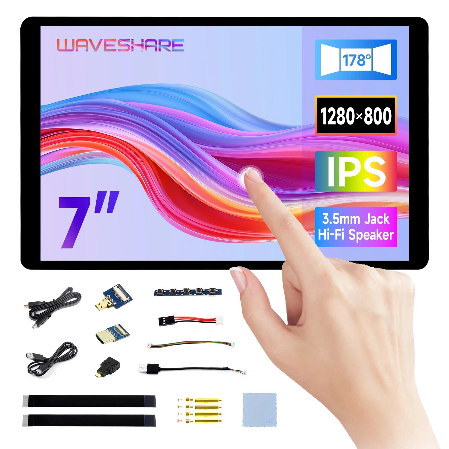 Waveshare 7-дюймовый сенсорный дисплей HDMI 1280x800 IPS