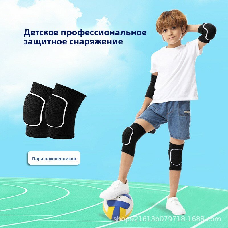 Детские наколенники и налокотники, комплект летних защитных снаряжений для мальчиков, баскетбола и футбола, профессиональные танцевальные спортивные губчатые наколенники для девочек