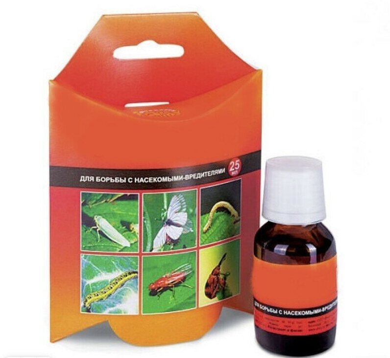 Препарат от вредителей "Алатар", 25 мл, необходимое средство неотложной помощи при неожиданном нападении вредителей - белянок и листоверток, клещей и долгоносиков, тли и колорадского жука