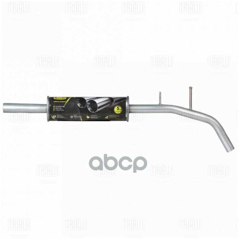 Глушитель для а/м Лада X-Ray (15-) доп. (резонатор) (алюм. сталь) TRIALLI EAM 0128 Trialli арт. EAM 0128