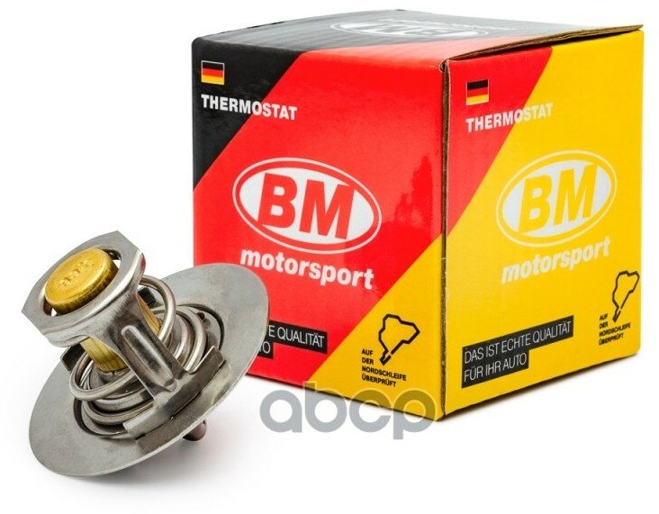 Термостат TT4059 BM-Motorsport арт. TT4059