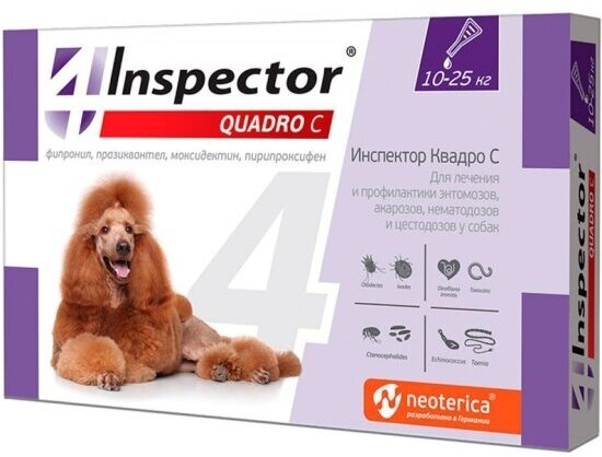 Капли Inspector Quadro от блох, клещей и гельминтов для собак 10-25 кг