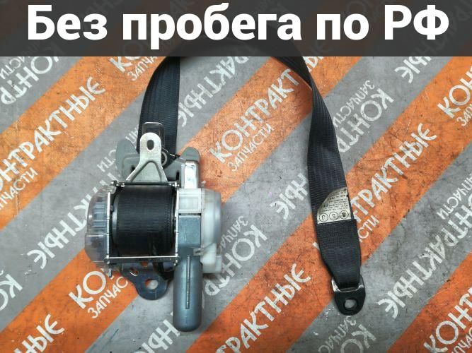 Ремень безопасности Перед с пробегом Toyota Wish ZNE14