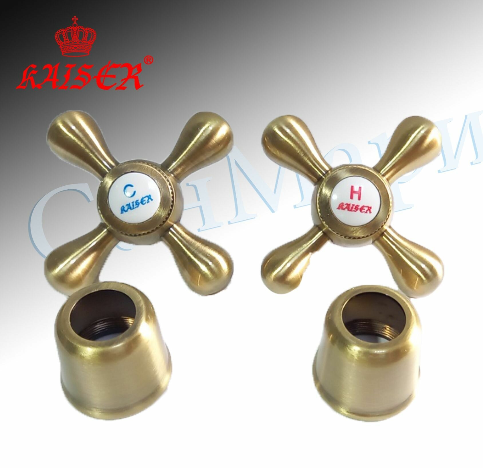 Маховик KAISER крест. в блистере, Bronze 7530