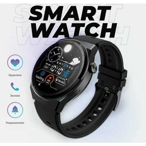 Купить Смарт-часы x5 pro / smart watch мужские - цена: 2550 ...