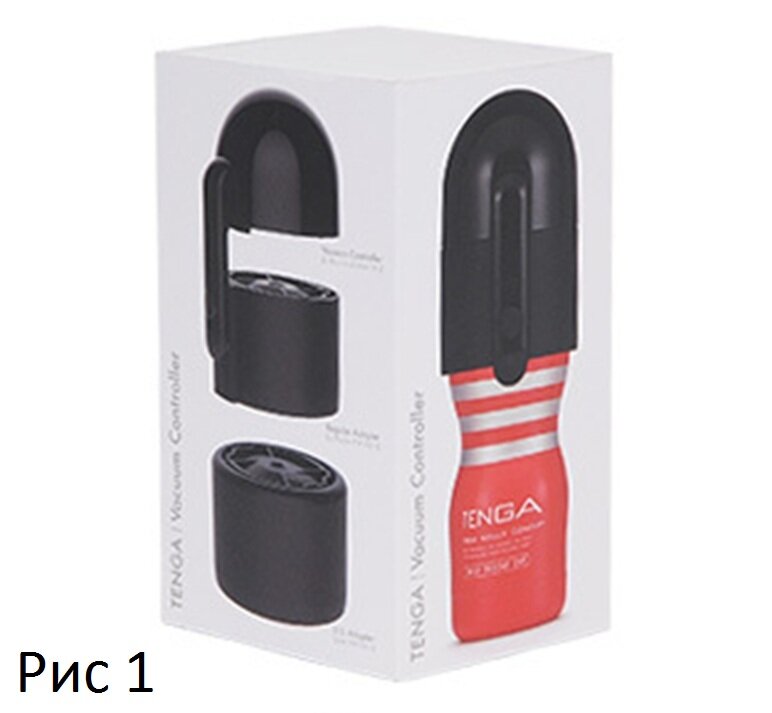 Мастурбатор TENGA TENGA Vacuum Controller