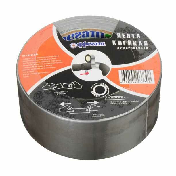 Лента TPL ремонтная 10 м Экон