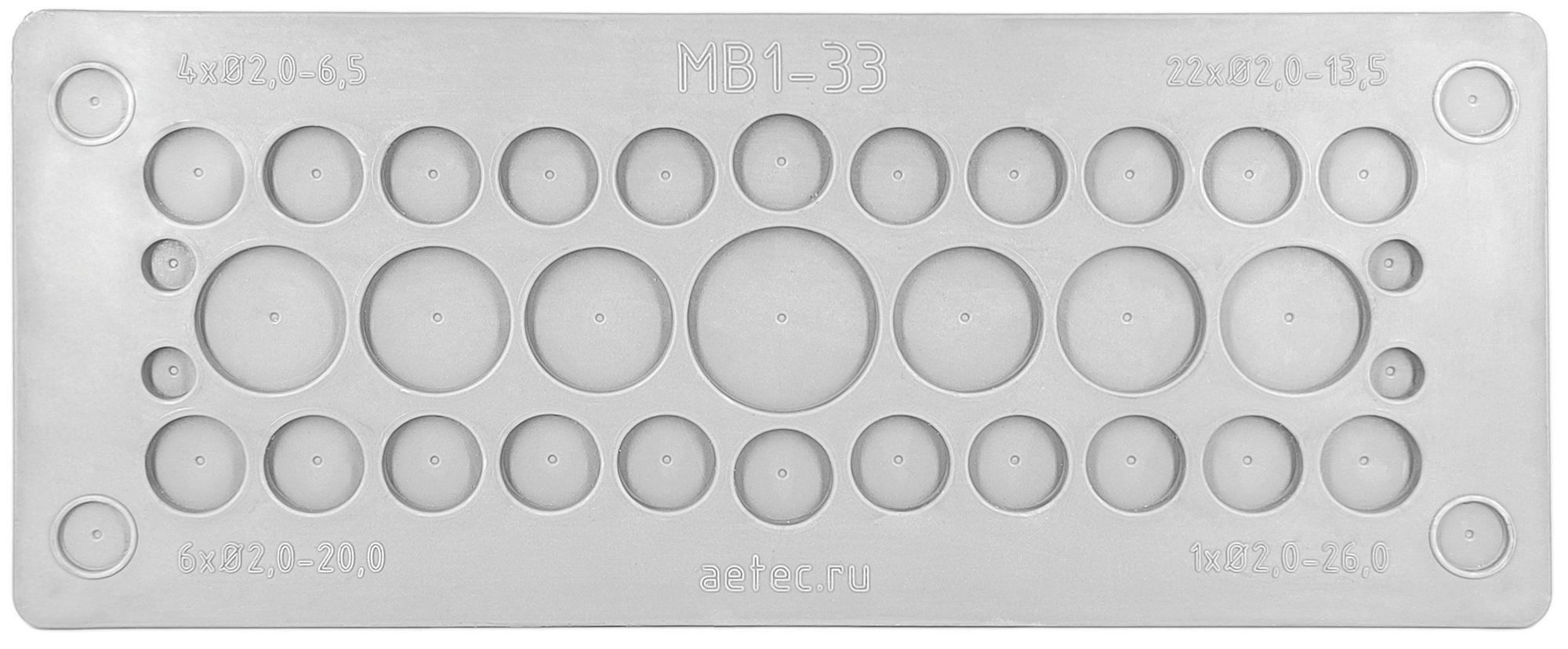Мембранный ввод МВ 1-33