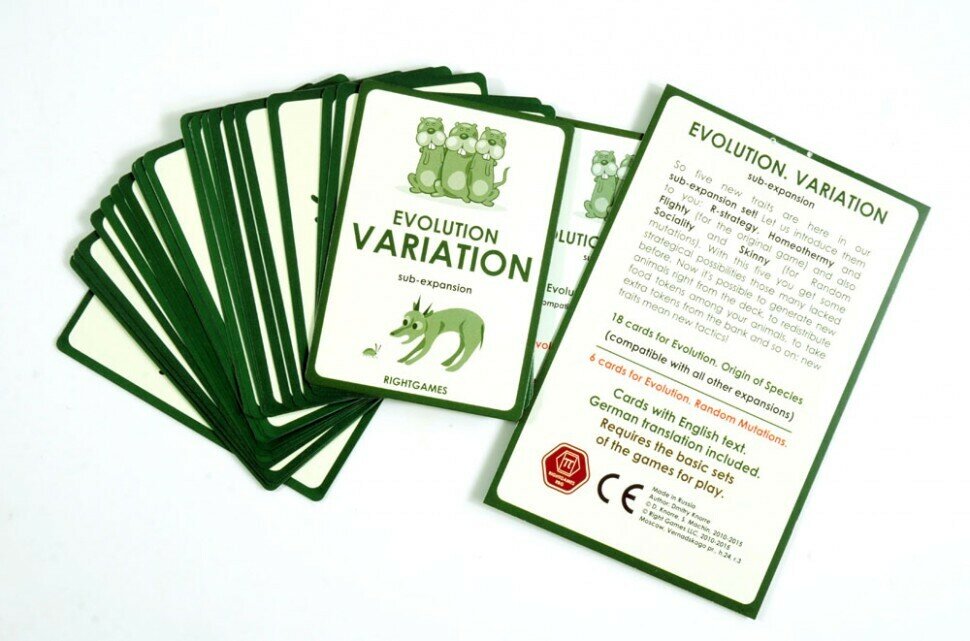 Variation Mini-Expansion Evolution board game / мини-дополнение для Эволюции