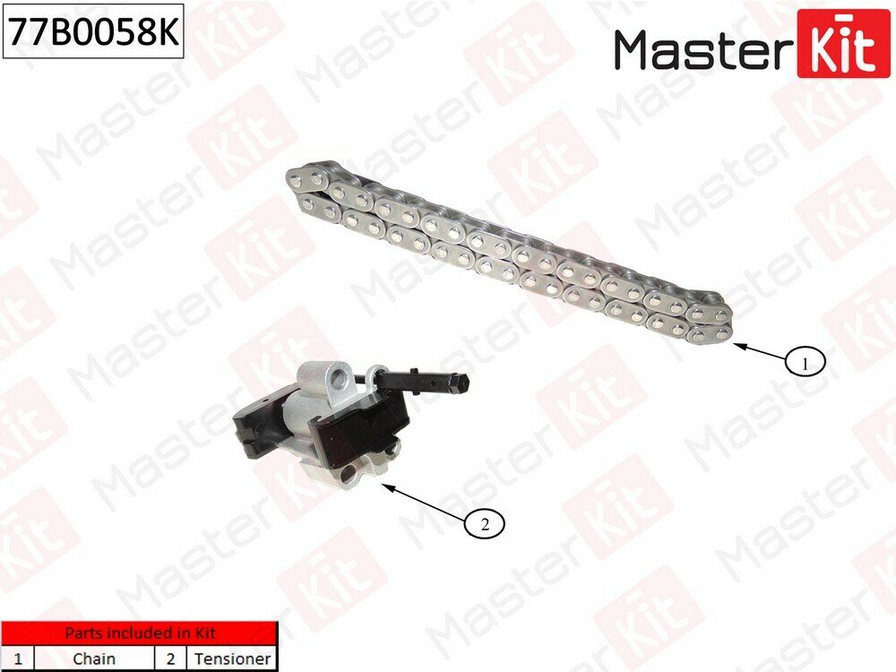 Комплект цепи привода распредвала CITROEN C5/C6 DW12BTED4/FORD GALAXY Q4BA. Q4WA 06-14 (без, MASTERKIT 77B0058K