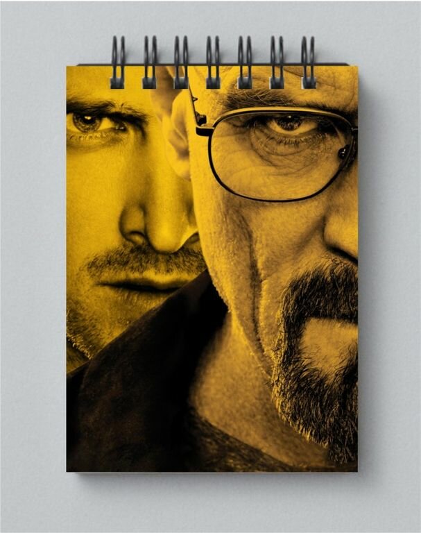 Блокнот Во все тяжкие, Breaking Bad №3, Размер А6, 10 на 15 см