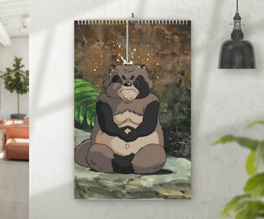 Календарь перекидной Помпоко: Война тануки в период Хейсей, Heisei-era Raccoon Dog War Ponpoko №25, А4