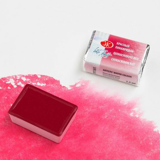 Краска акварель художественная "Белые ночи" красный хинакридон цв. №361 кювета 2,5мл