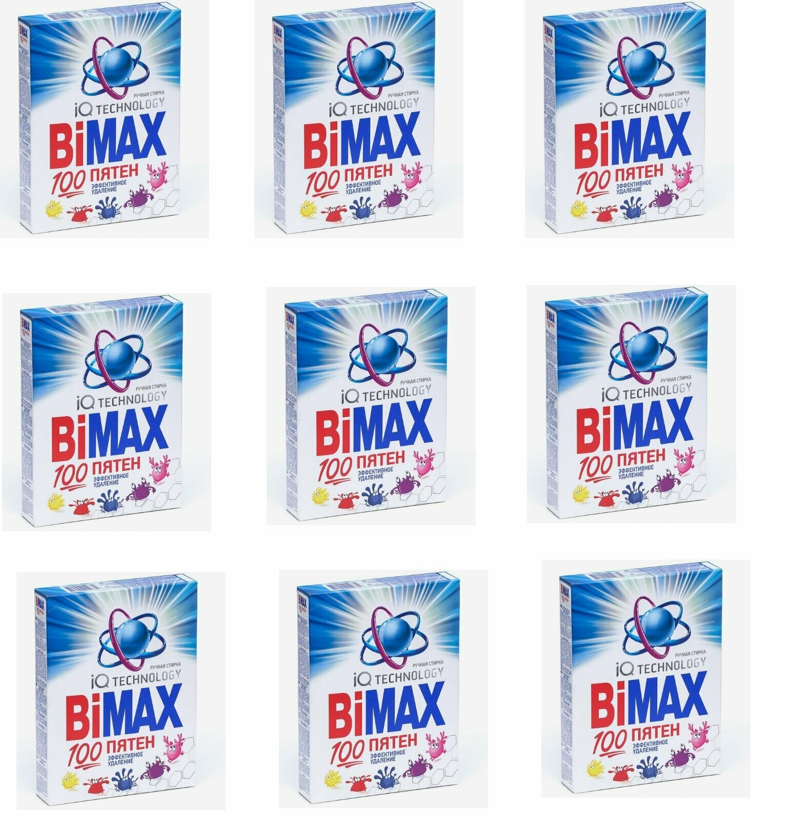 BiMax Стиральный порошок Эффективное удаление, 100 пятен, ручная стирка, 400 г - 9 штук/