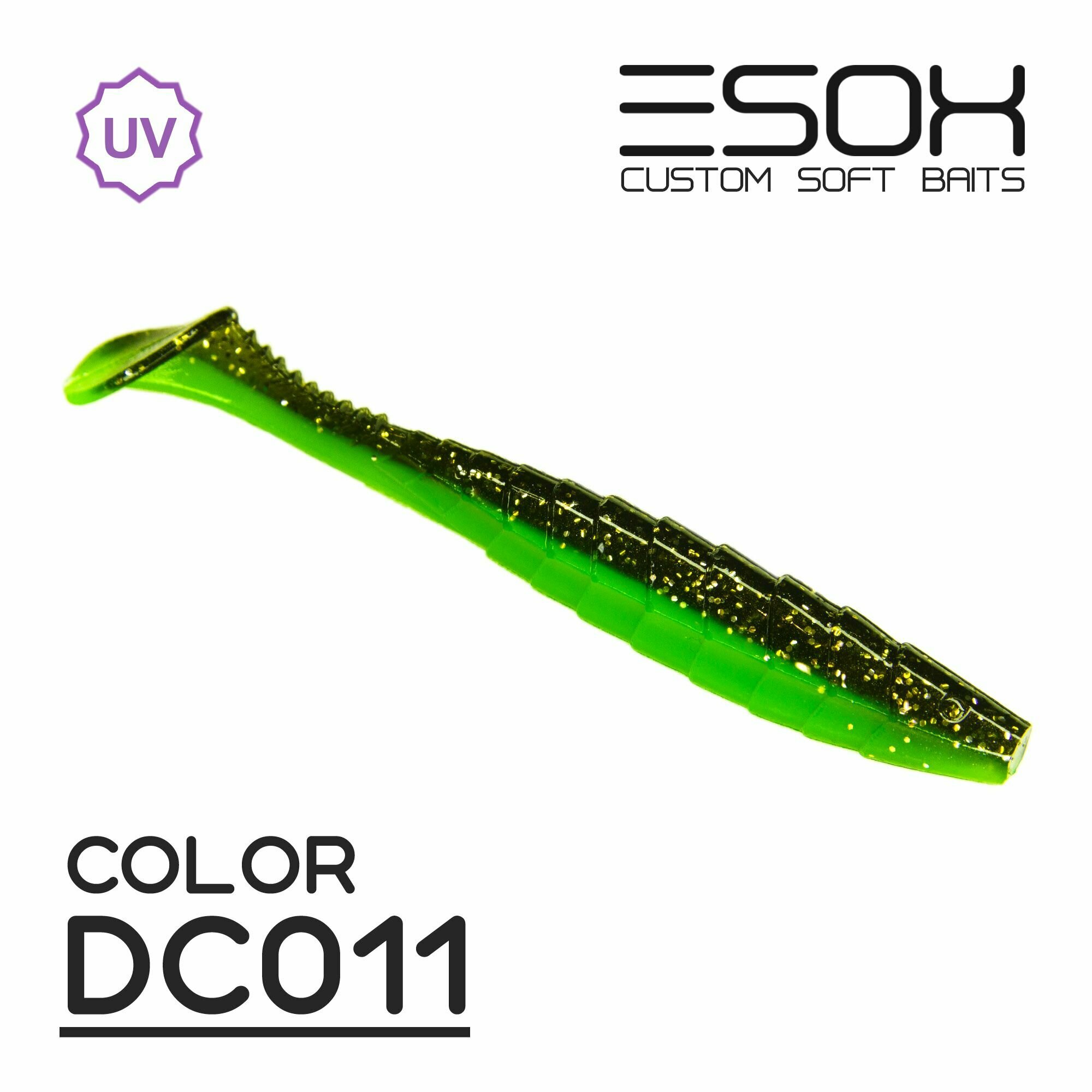 Силиконовая приманка для рыбалки, Esox GEKASA 4.4" (112мм) # DC011 (4шт), 112 мм, 9.5 г, # DC011