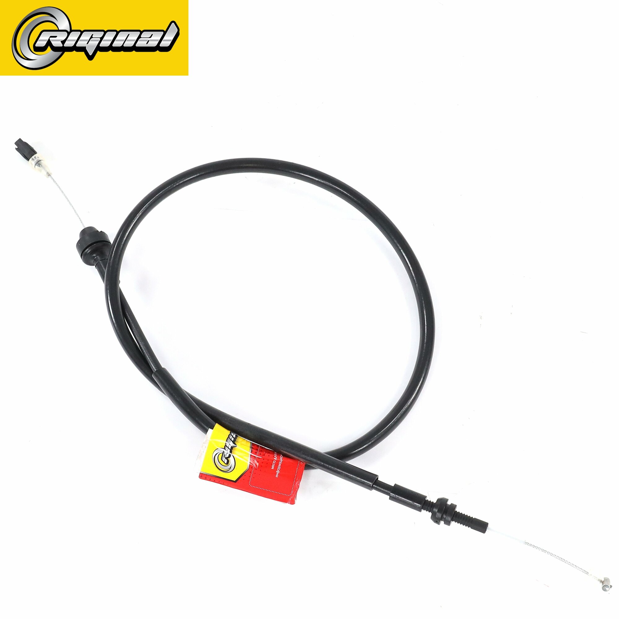 Трос газа для а/м ВАЗ-2123 Chevrolet Niva Riginal (дл.1293мм)