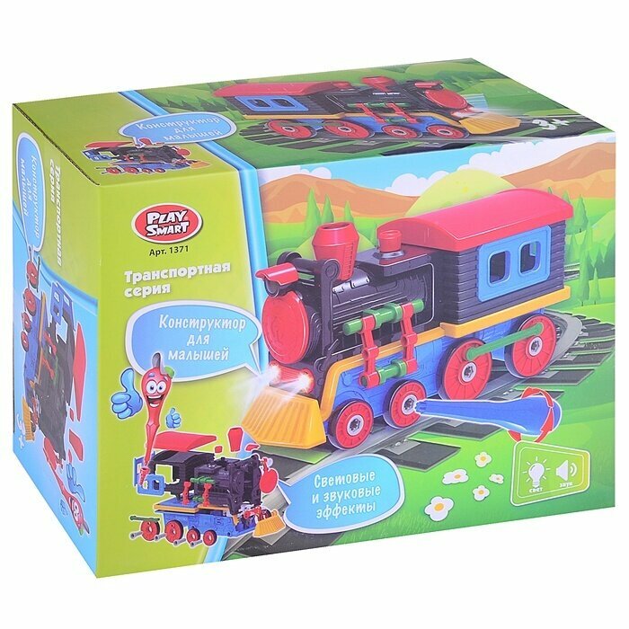 Конструктор Play Smart "Паровоз" (свет и звук) в коробке (1371)