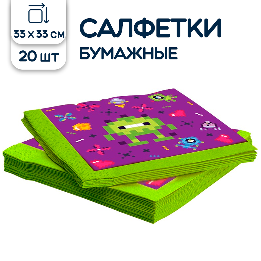 Салфетки бумажные Riota Космические пиксели, 33 см, 20 шт.