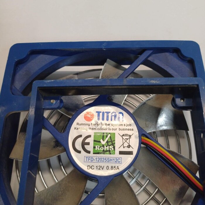Вентилятор Titan 120x120x25 775 TFD-12025SH12C 12V 0.85A с креплением и решеткой