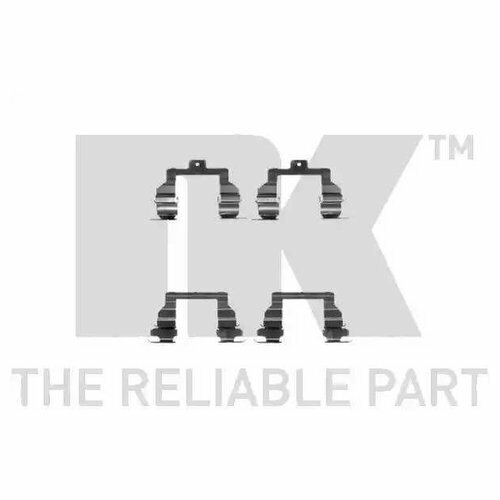 Комплект монтажный тормозных колодок Nk 7945291 для Toyota Avensis Verso, Corolla, Previa